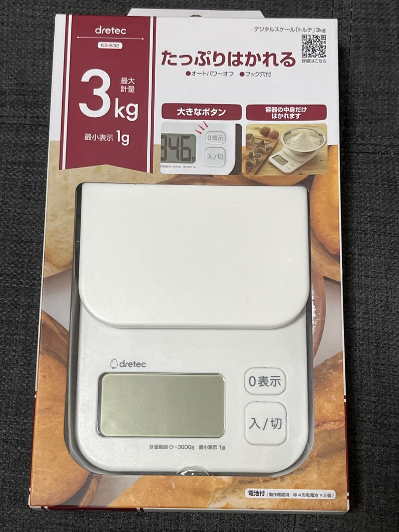 Dretec / Doritec kitchen scale 3kg/1g, Furniture & Home Living, Kitchenware & Tableware ...