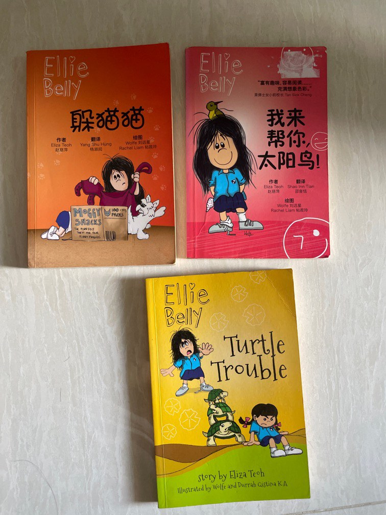 Ellie Belly : Turtle Trouble/ 躲猫猫 / 我来帮你太阳鸟, Hobbies & Toys, Books & Magazines, Children's Books ...