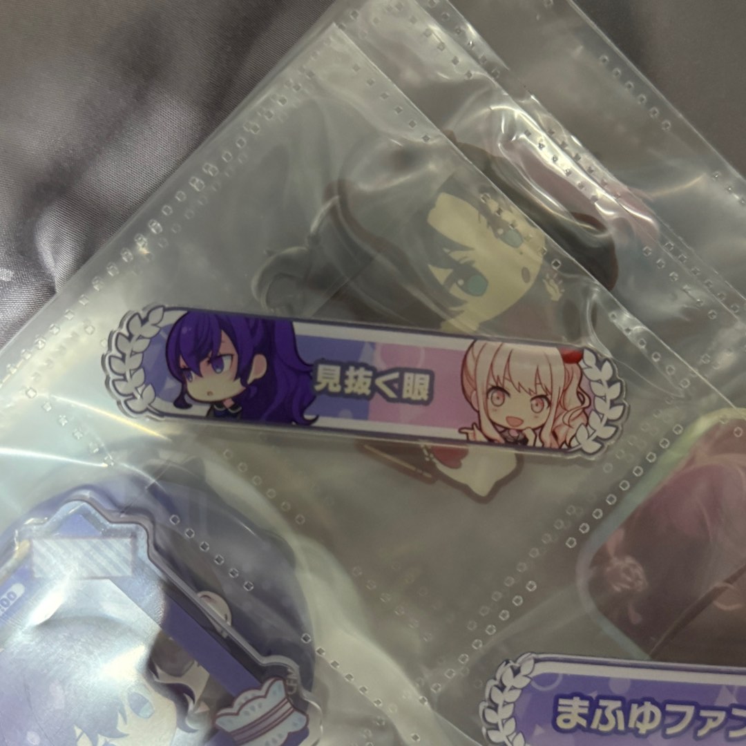 EXTREMELY RARE Project Sekai pjsk Niigo Mafuyu x Mizuki Kizuna Rank ...
