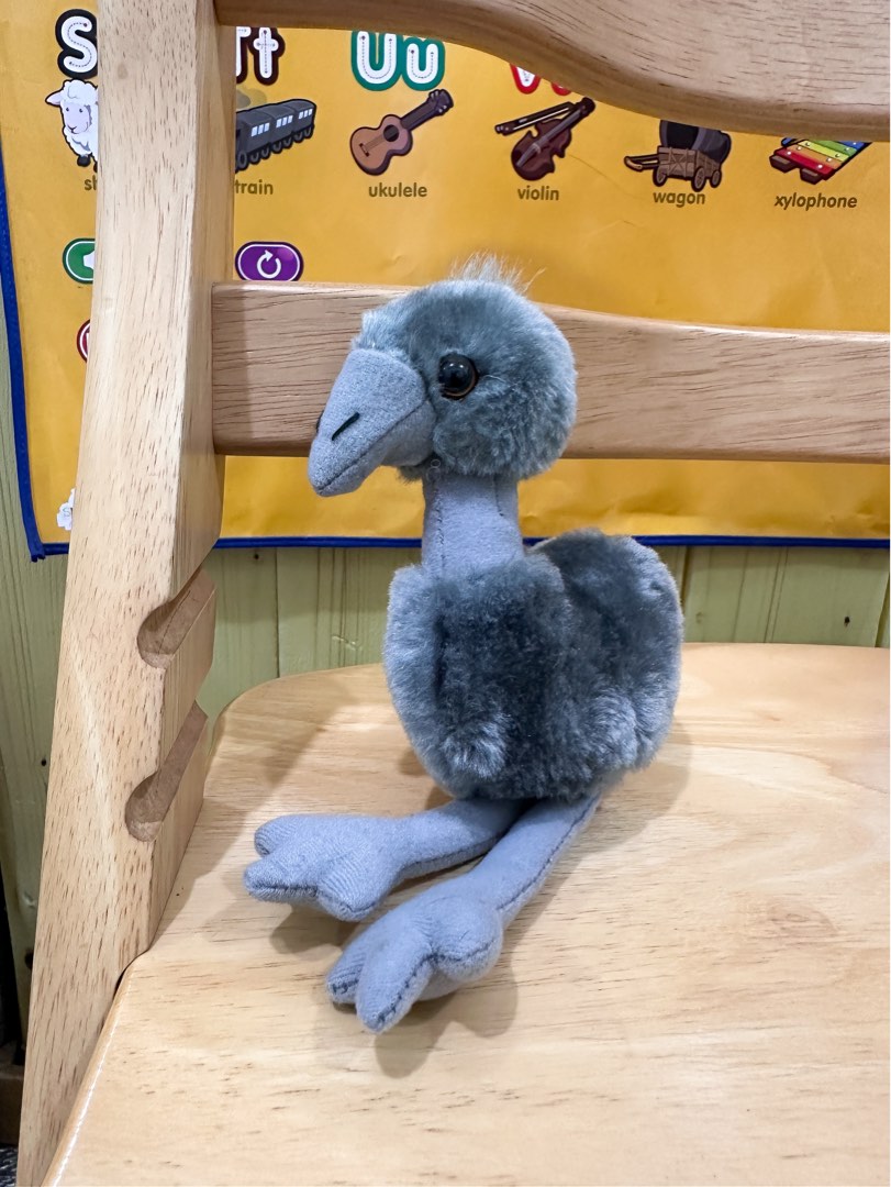 Grab A Jumbuck - Australian Emu Mini Plus / Stuffed Animal, Hobbies ...
