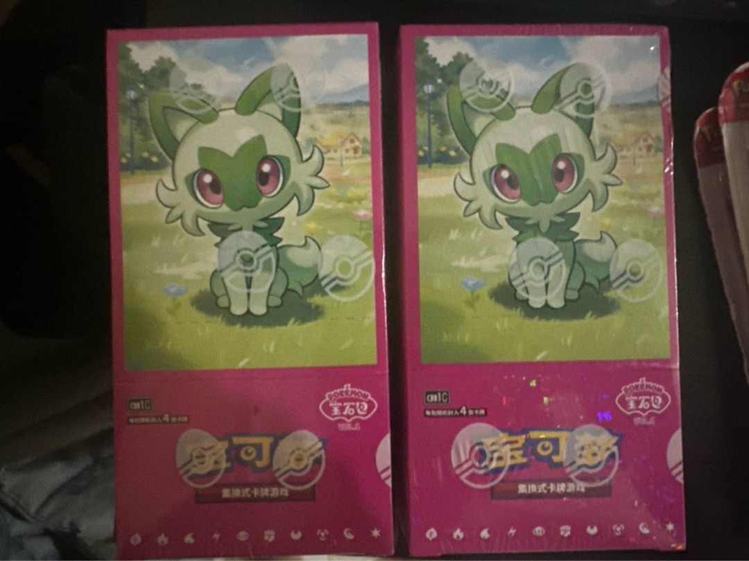 [In Stock] Shrinked CBB1C Chinese Gem Pack Vol 1 Booster Box Slim ...