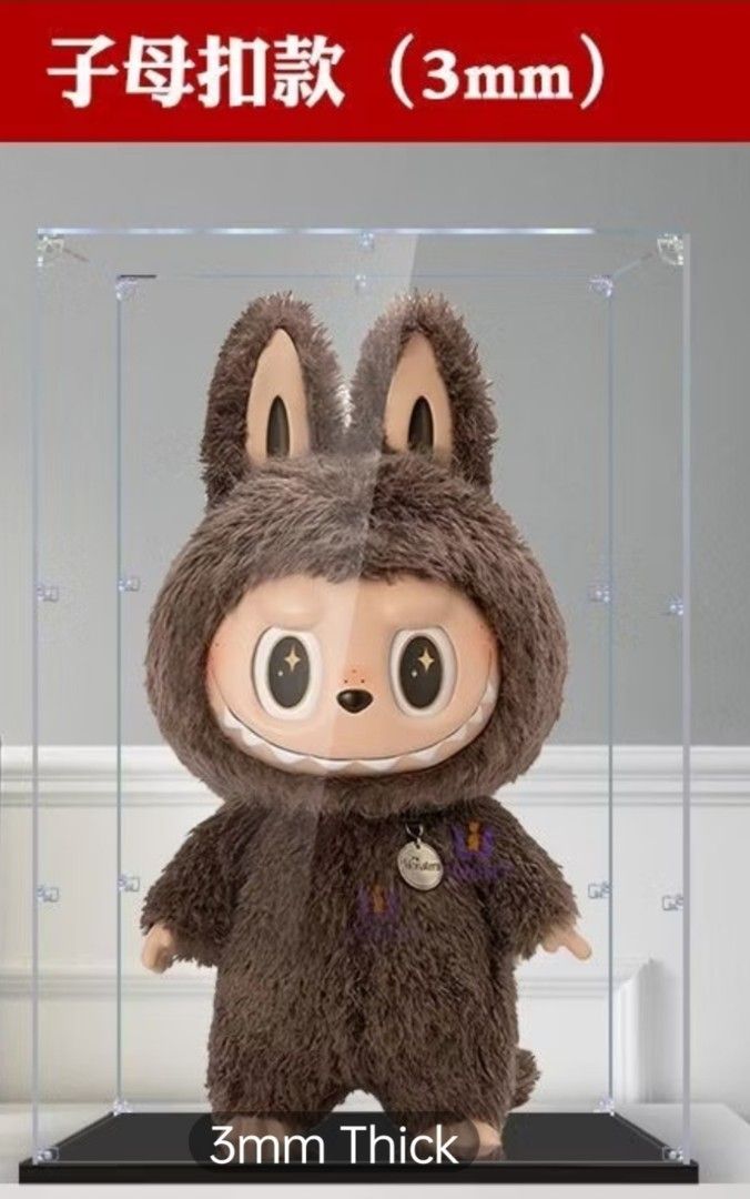 Labubu Zimomo Display Box Zimomo Display Case Popmart Acrylic Storage ...