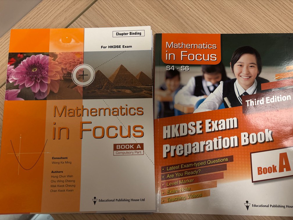 Mathematics in focus, 興趣及遊戲, 書本 & 文具, 教科書 - Carousell