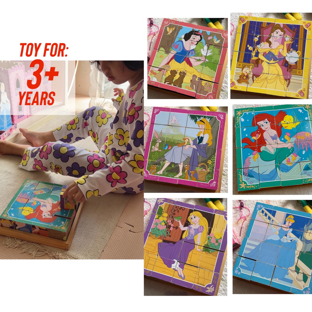 Melissa & Doug Disney Princess Wooden toy Cube Puzzle With Storage Tray ...