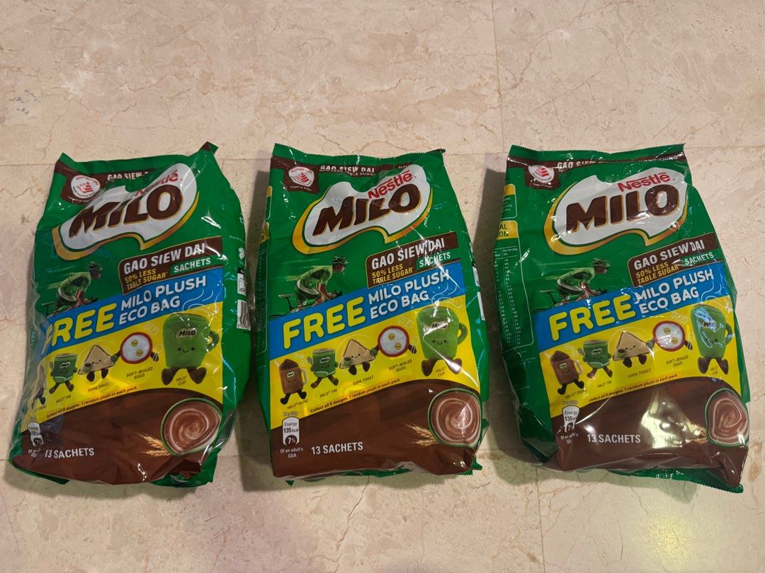 Milo packs gao siew dai, Food & Drinks, Beverages on Carousell