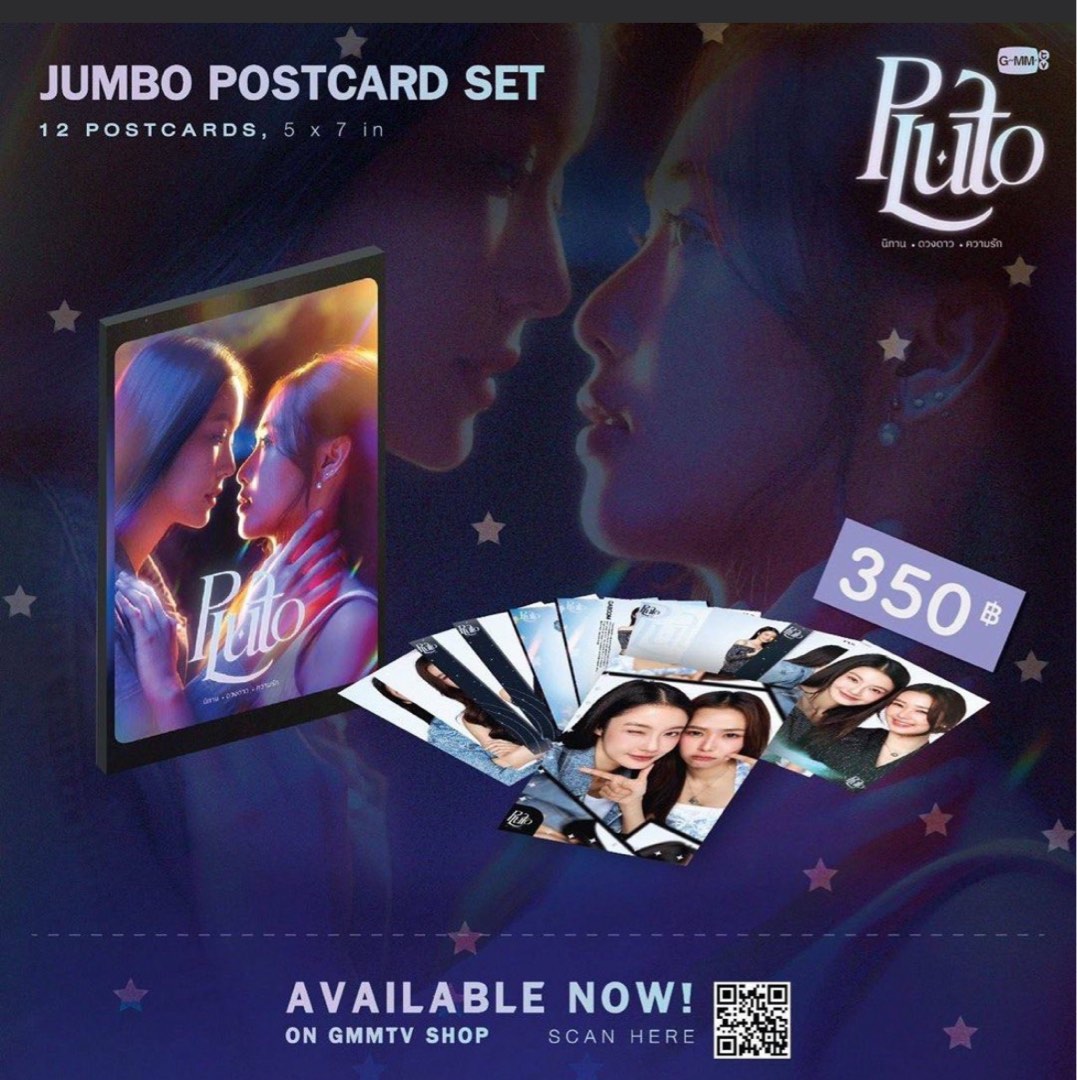 NamtanFilm Pluto the series postcard set, Hobbies & Toys, Memorabilia & Collectibles, Fan ...
