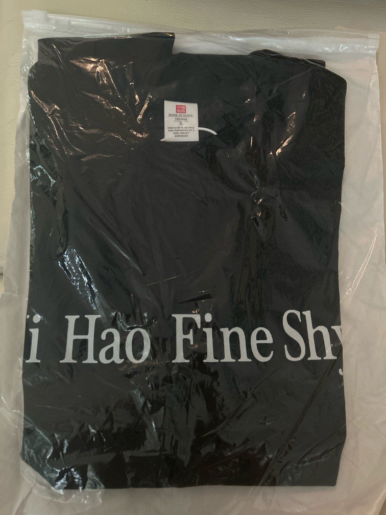 ni hao fine shyt t shirt, Women's Fashion, Tops, Shirts on Carousell