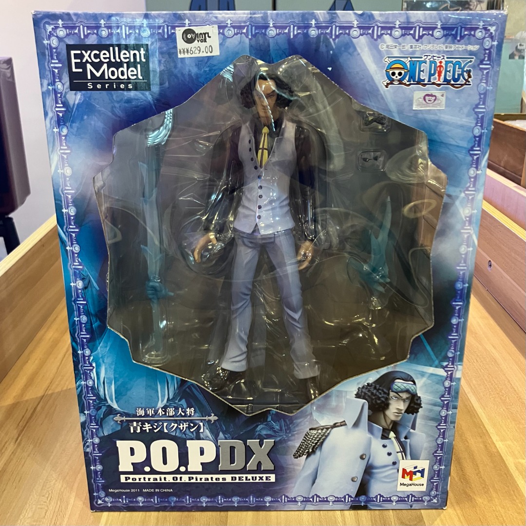 P.O.P Aokiji Kuzan Neo-DX Navy Admiral Excellent Model MEGAHOUSE, Hobbies & Toys, Toys & Games ...
