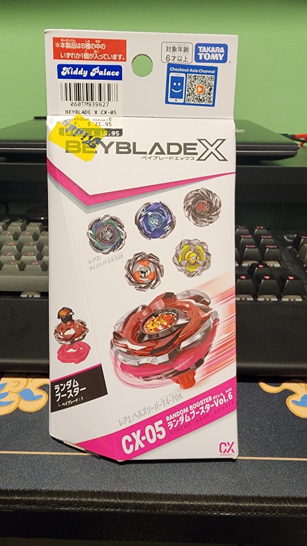 [READ DESC] TRADE ONLY Beyblade X CX-05 Random Booster, Hobbies & Toys ...