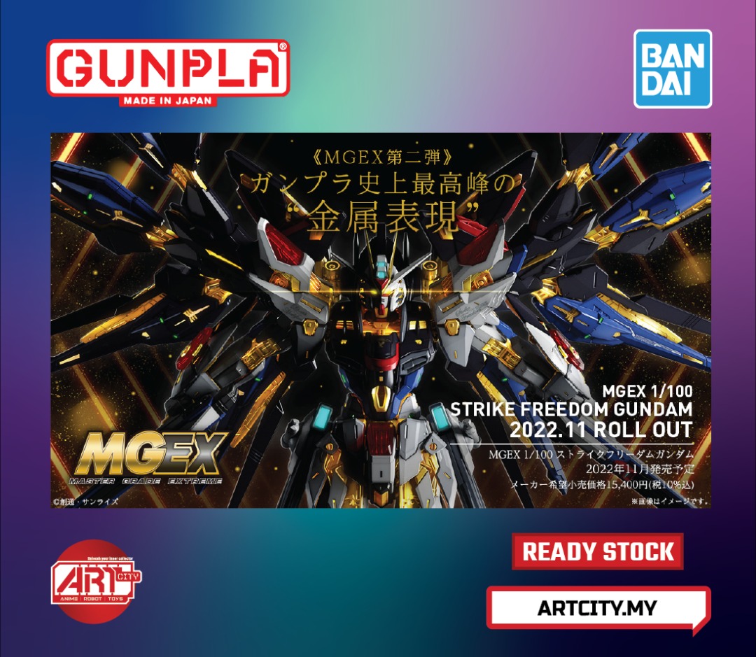 (READY STOCK) Bandai Master Grade Extreme - MGEX Strike Freedom Gundam ...