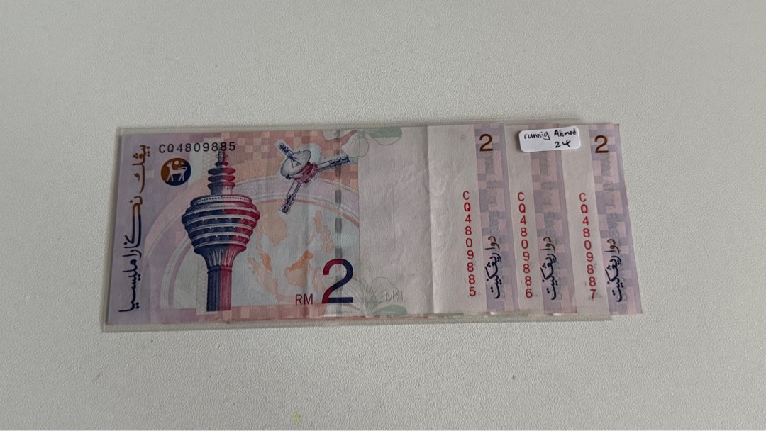 RM2 Ahmad Don sign running number, Hobbies & Toys, Collectibles ...