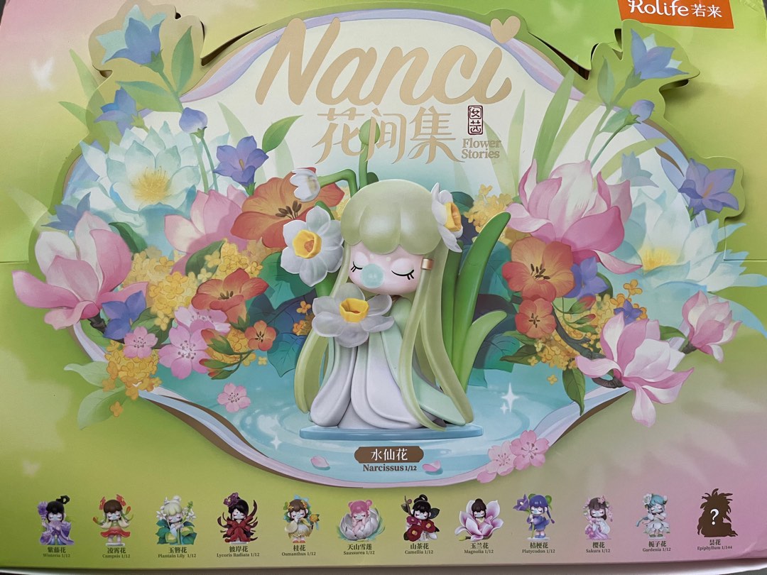 Rolife Nanci Flower Stories 花间集, Hobbies & Toys, Toys & Games on Carousell
