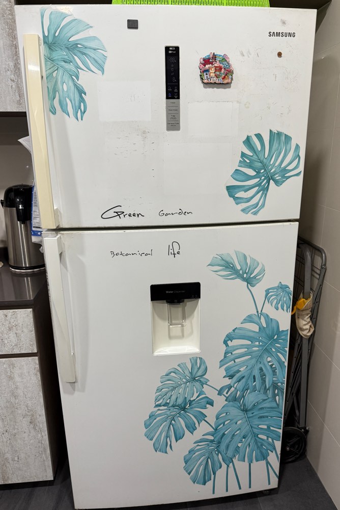 Samsung 520L refrigerator, TV & Home Appliances, Kitchen Appliances ...