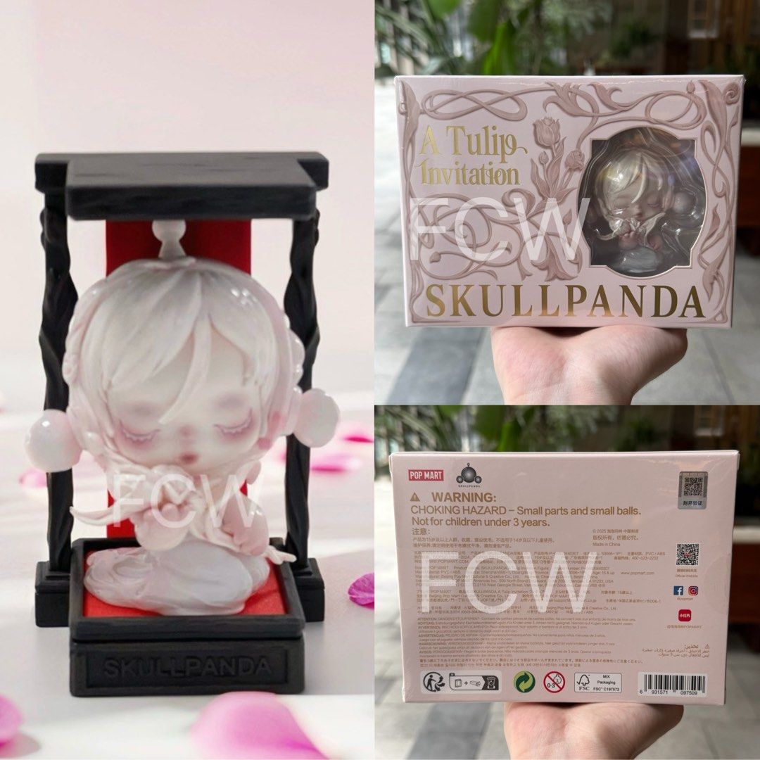 SKULLPANDA PLANET UNIQLO 吊卡 SP POP MART POPMART 優衣庫 泡泡瑪特 大公仔 盲盒 模型 手辦 ...