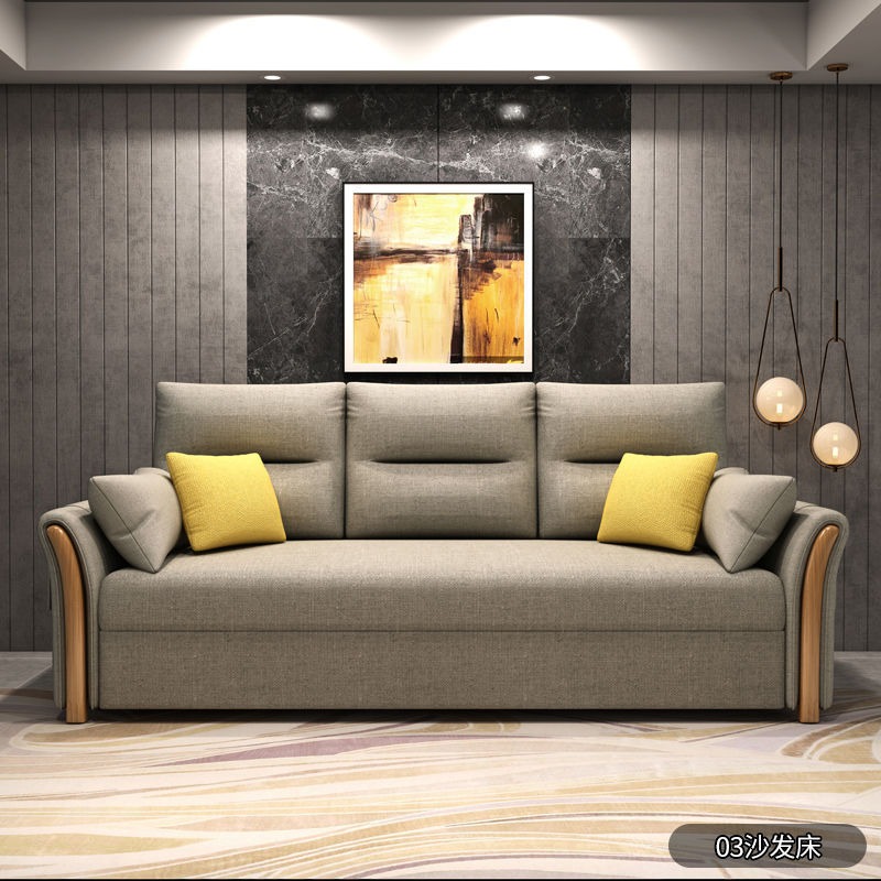 Sofa Bed Multi-functional collapsible sofa bed dual extension and ...