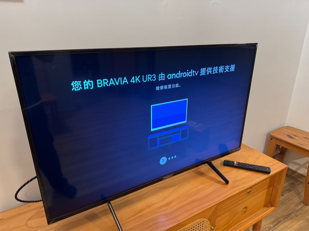 sony bravia 4k ur3 43吋, 家庭電器, 電視 & 其他娛樂, 電視 - Carousell