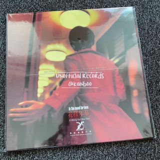 KAN BOO 喺Carousell出售嘅商品