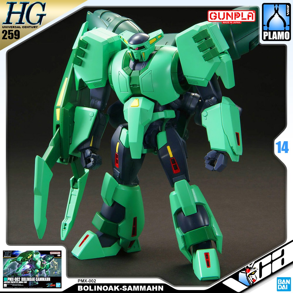⭐️ BANDAI NAMCO GUNPLA HIGH GRADE UNIVERSAL CENTURY HGUC HG PMX-002 ...