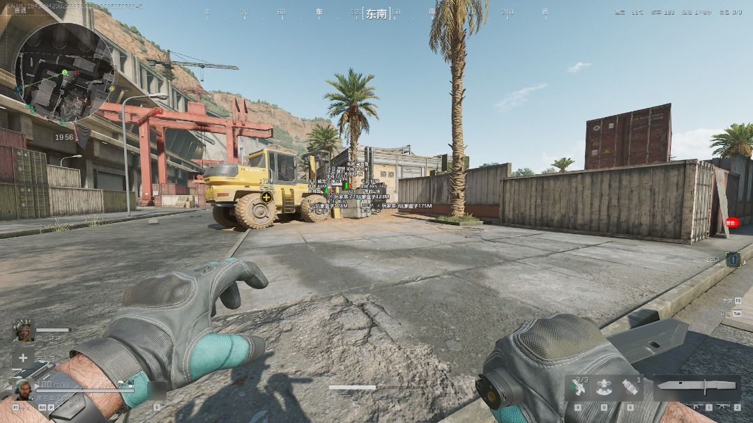 三角洲行動 HACK 內存 DMA 出售 PC, 電子遊戲, 電子遊戲, 其他 - Carousell