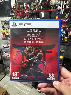 Assassins Creed Shadows / AC Shadows Special Edition (PS5), Video ...