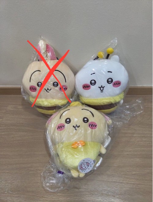Chiikawa bee and fairy Usagi and Chiikawa, Hobbies & Toys, Toys & Games ...