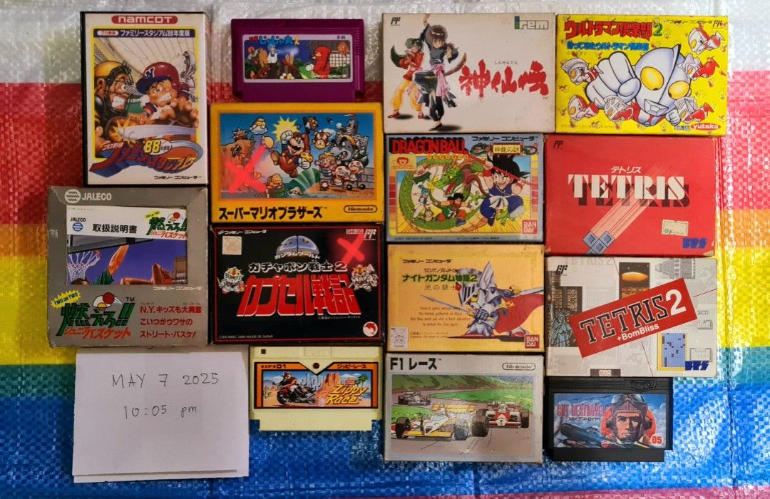 SALE !! Famicom Software CIB's (w manuals) vintage Nintendo / pc, Video ...