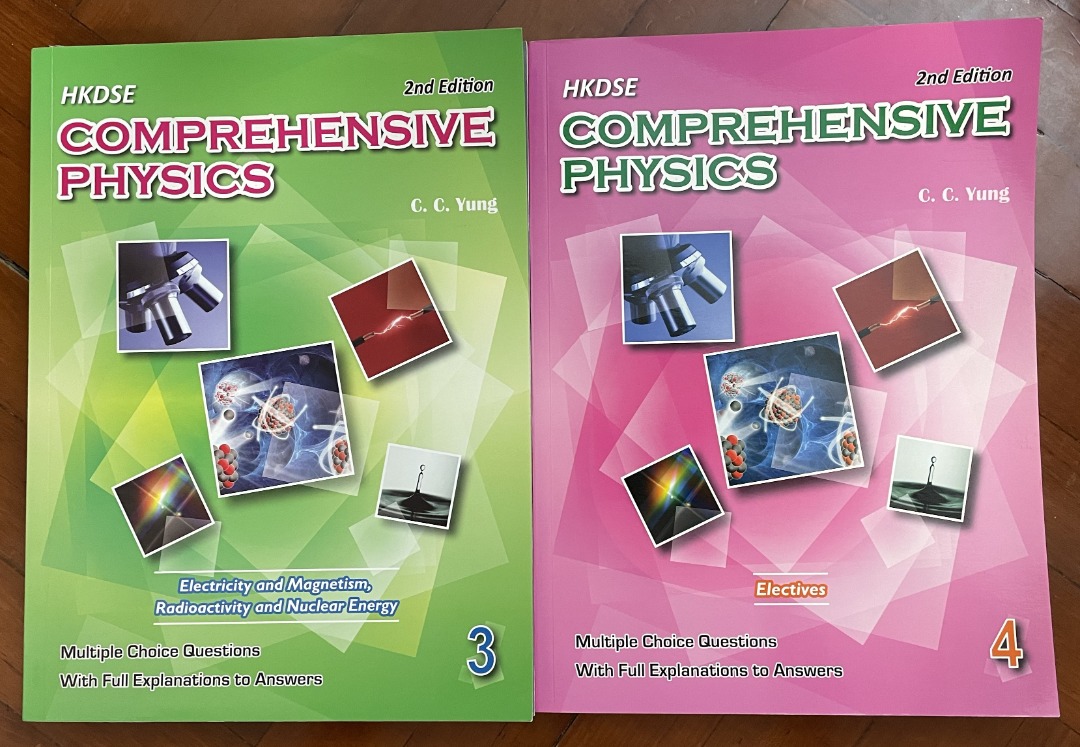 HKDSE Comprehensive Physics (2nd ed.), 興趣及遊戲, 書本 & 文具, 教科書 - Carousell