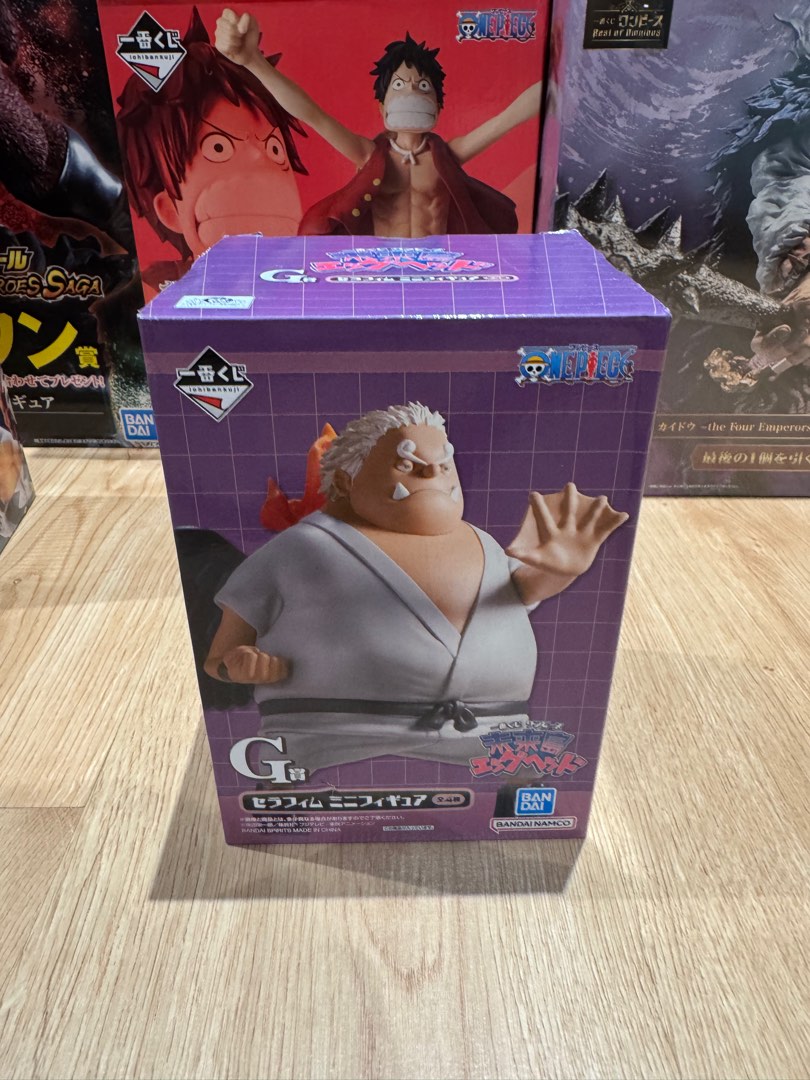 Ichiban Kuji One Piece Future Island Egghead Seraphim Jinbei Prize G ...