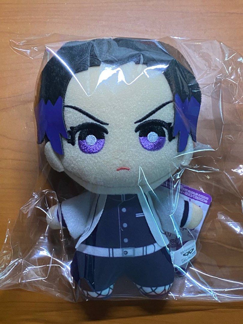 [INSTOCKS] Kimetsu no Yaiba Demon Slayer KNY Tomonui Plush Shinobu ...