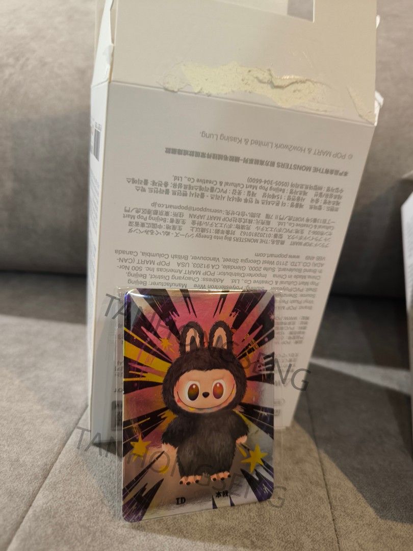 Labubu V3 Secret - Id, Hobbies & Toys, Toys & Games on Carousell