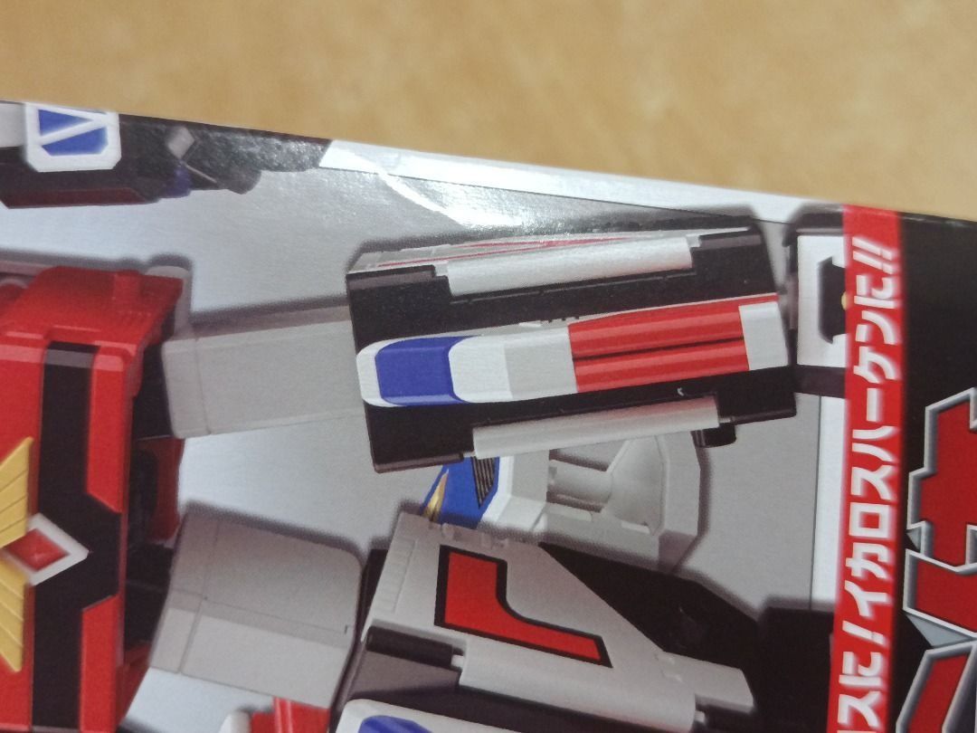 last 模型 無大盒 全新外盒有傷 Super Minipla SMP Chojin Sentai Jetman Tenkou Gattai ...