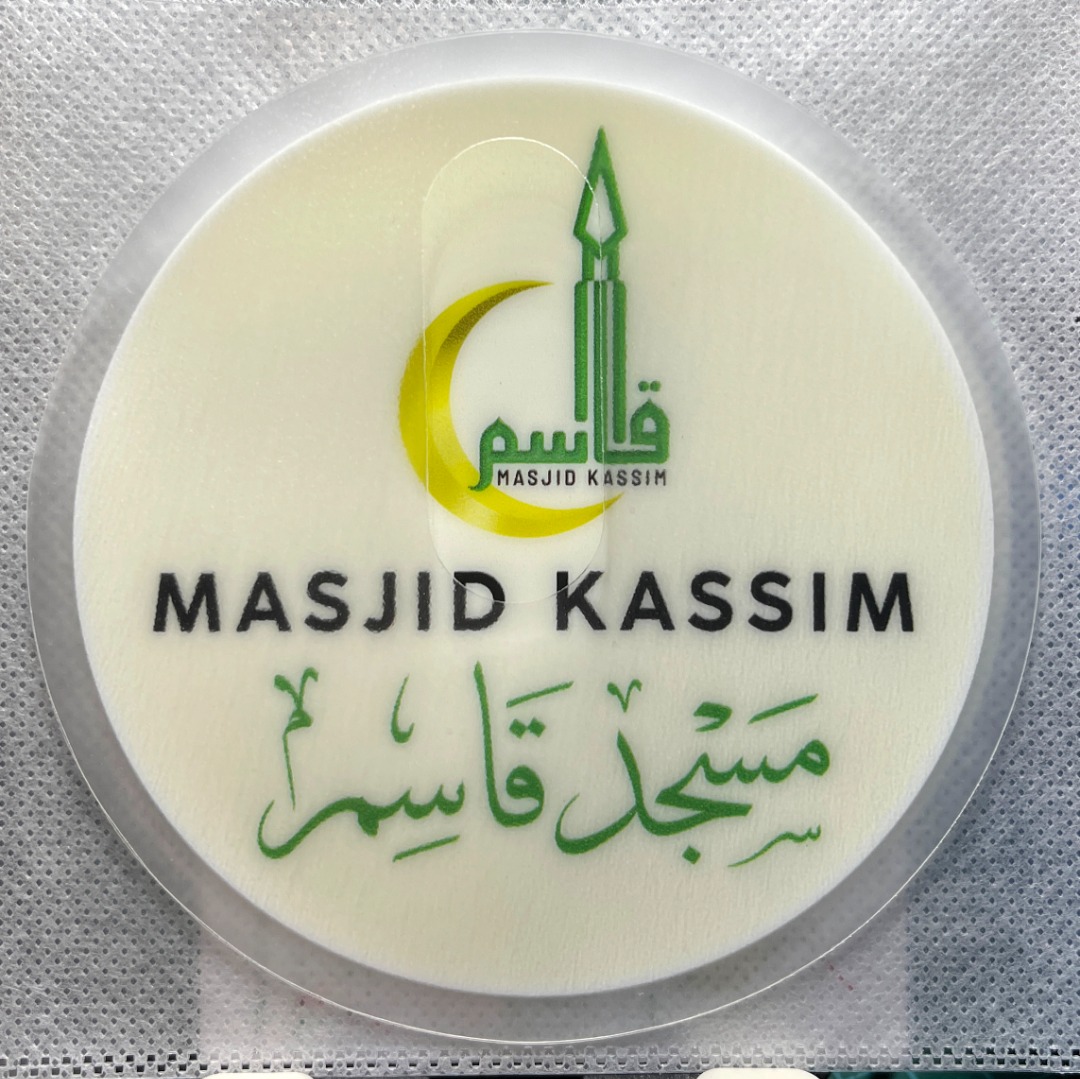 Masjid Kassim Mosque . Souvenir Static Cling Decals . 11cm diameter ...
