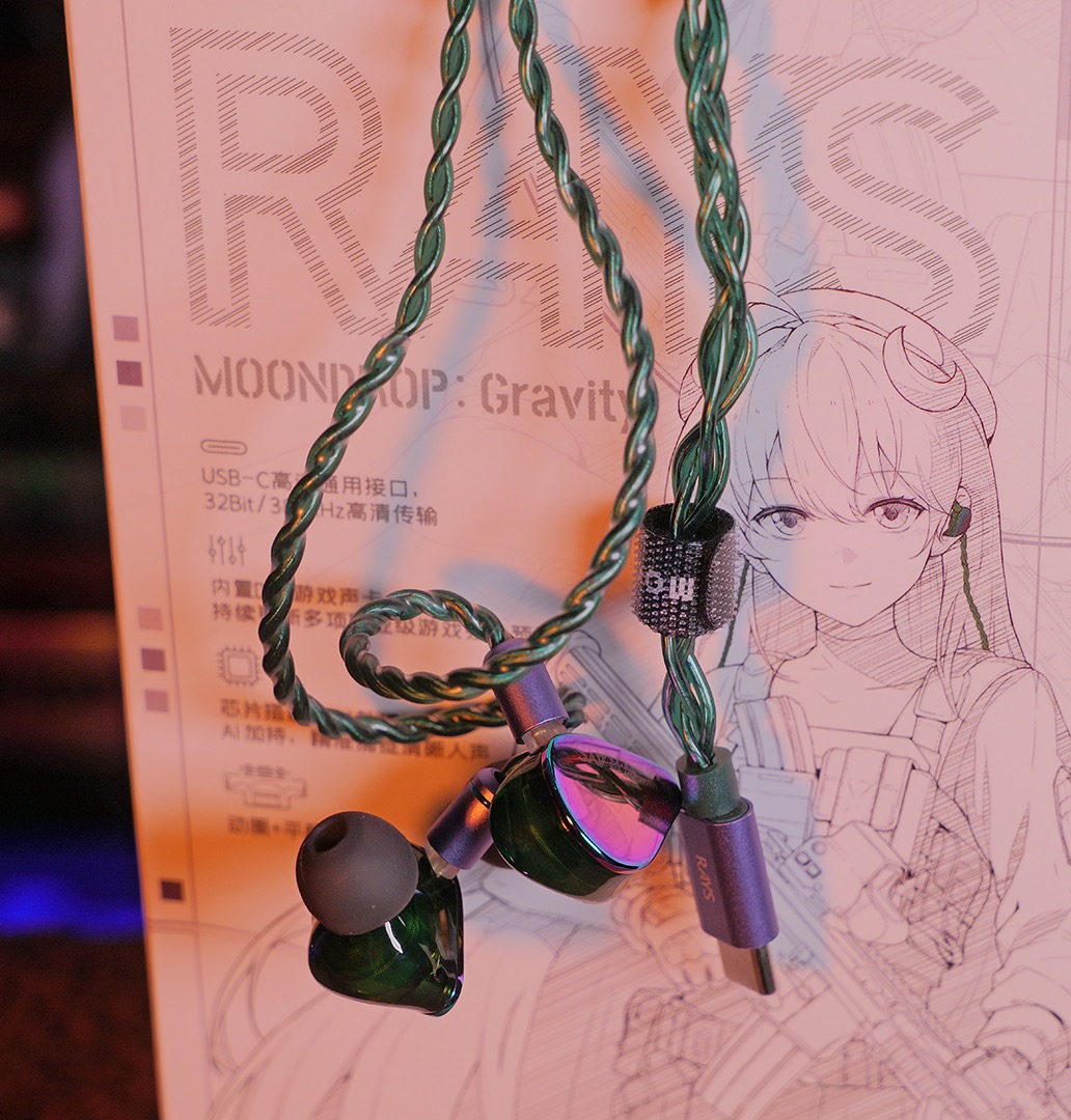 Moondrop RAYS Gravity Gaming Hybrid IEM with DSP, Audio, Earphones on ...