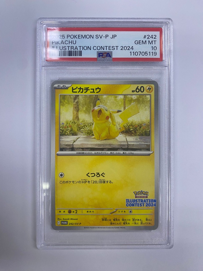 Pikachu #242 – PSA 10 – Illustration Contest 2024 | Japanese Pokemon ...