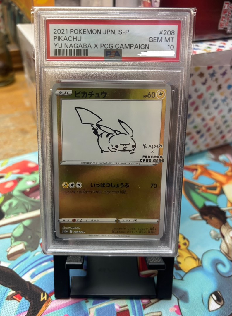 Pikachu Yu Nagaba PSA 10, Hobbies & Toys, Memorabilia & Collectibles, Vintage Collectibles on ...