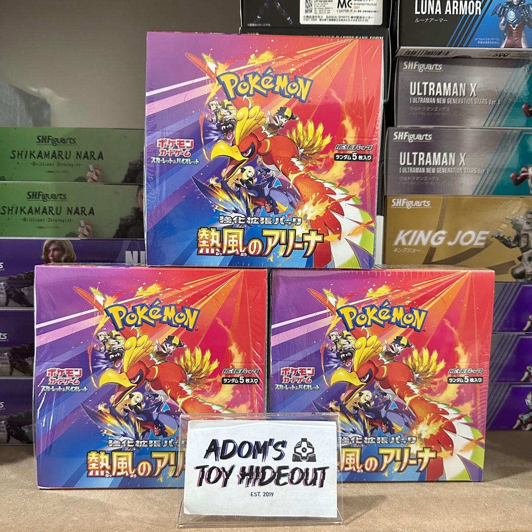 Pokemon TCG SV9A Heat Wave / Hot Air Arena, Hobbies & Toys, Toys & Games on Carousell