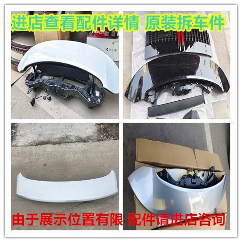 Porsche 718/981/987 upgraded GT4 rear wing, 992GT3, Panamera, Macan ...