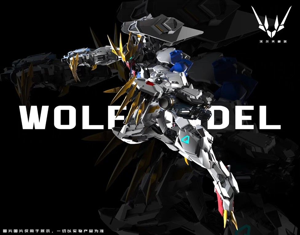 [Pre-order] MG 1/100 Barbatos Lupus Rex | Wolf Model, Hobbies & Toys ...
