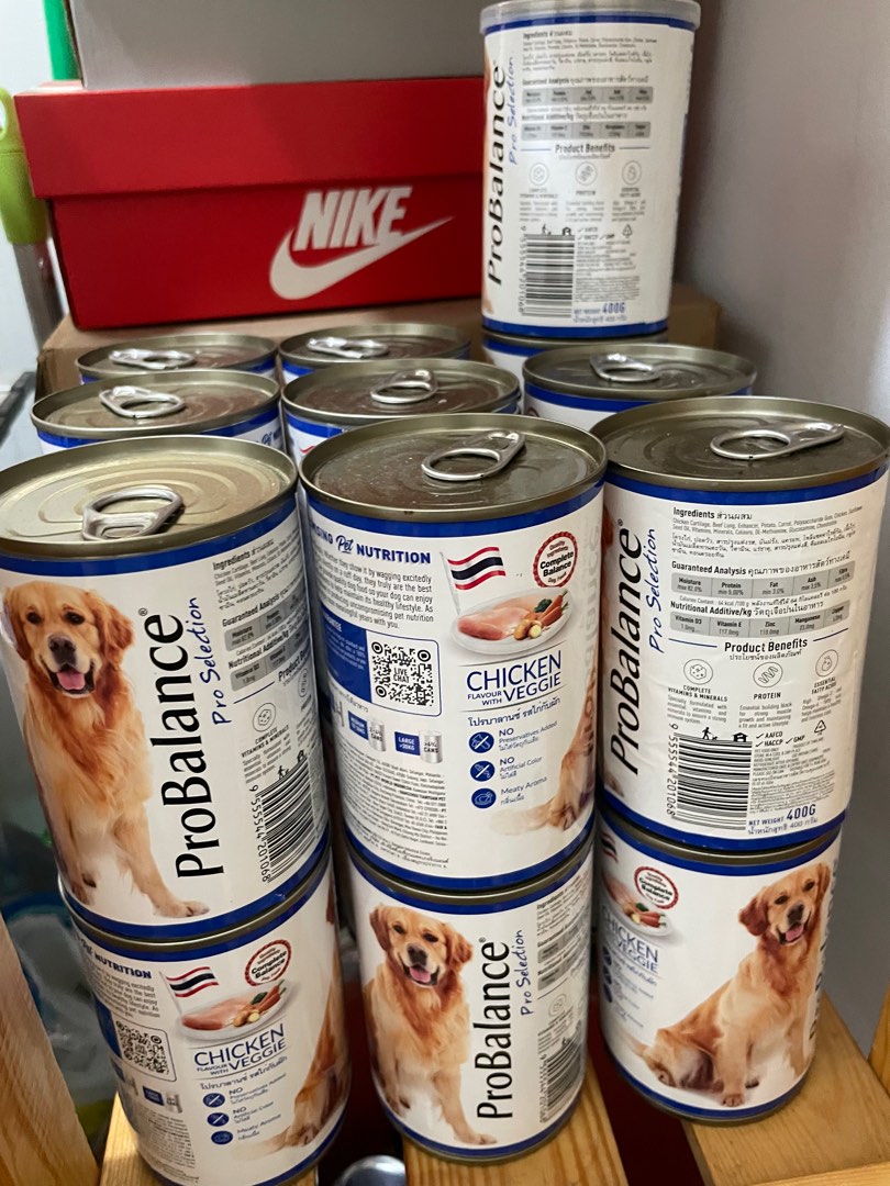 Probalance 400g chicken with veggie, Pet Supplies, Pet Food on Carousell