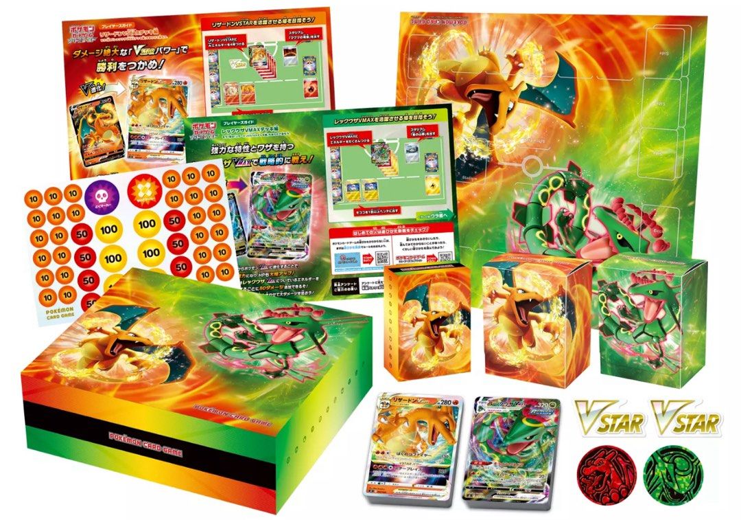 Rayquaza Charizard Box, Hobbies & Toys, Toys & Games on Carousell