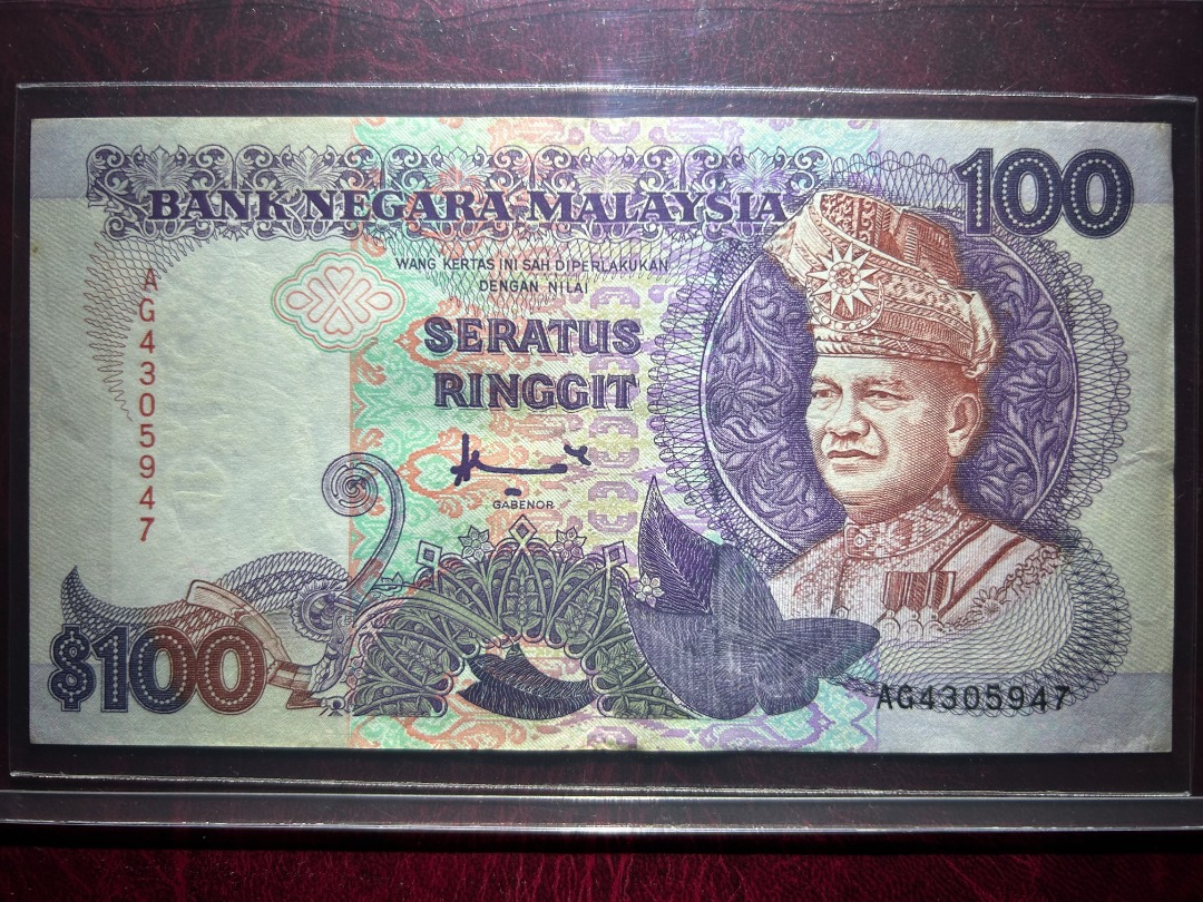 rm100 ahmad don 7th ag first $100 seratus ringgit gvf, Hobbies & Toys, Collectibles ...