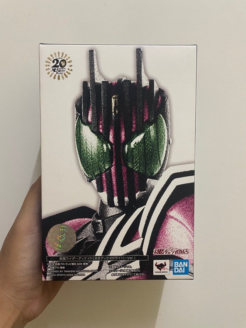 Skc Neo Decade, Hobbies & Toys, Toys & Games on Carousell