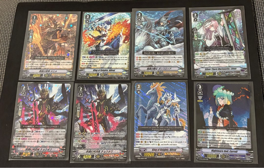 Vanguard rares, Hobbies & Toys, Toys & Games on Carousell