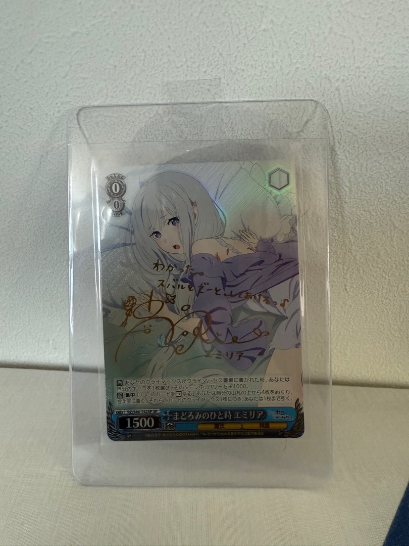 Weiss Schwarz Emilia Moment of Slumber S46 SP JP Signed, Hobbies & Toys ...