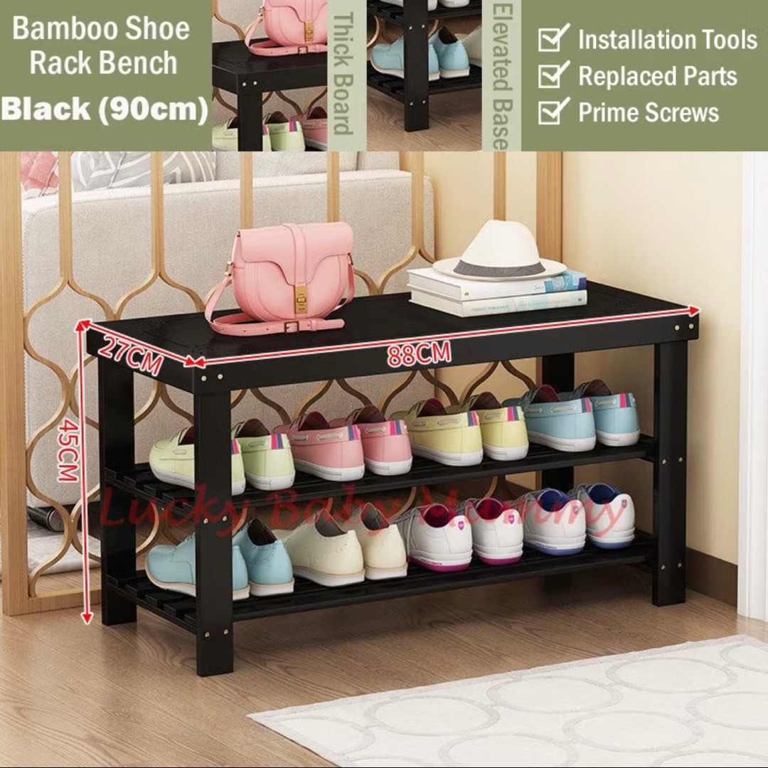 Wooden Shoe Rack | Shoe Rack Furnitures Cabinet | Shoe Furniture ...