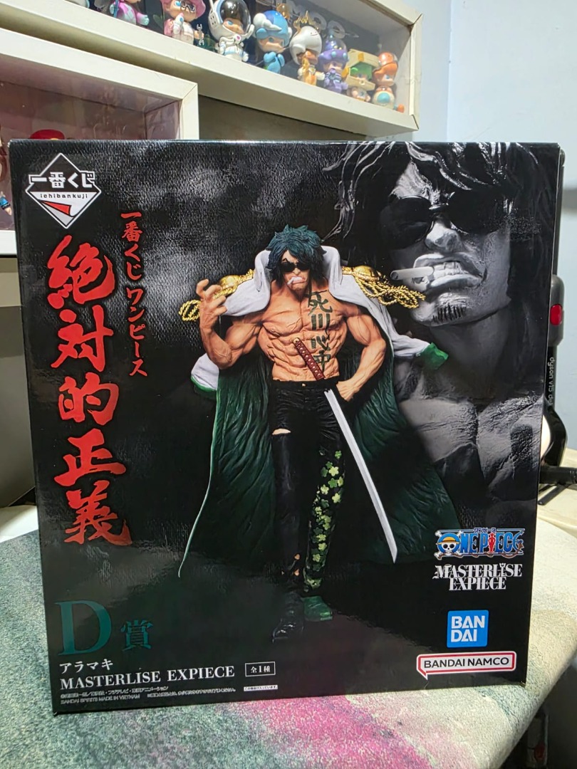 WTS One Piece - Absolute Justice (Prize D - Aramaki MASTERLISE EXPIECE ...