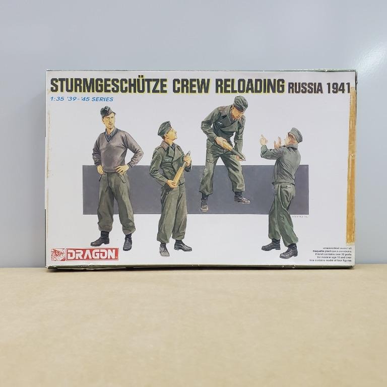 全新絕版 Dragon 威龍 6192 (2006年)-1/35-德國重裝突擊砲組 / Sturmgeschütze Crew ...