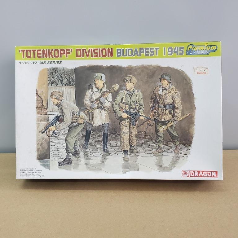 全新絕版 Dragon 威龍 6307 (2006年)-1/35-德國親衛隊第3師「骷髏」布達佩斯 1945 / Totenkopf ...