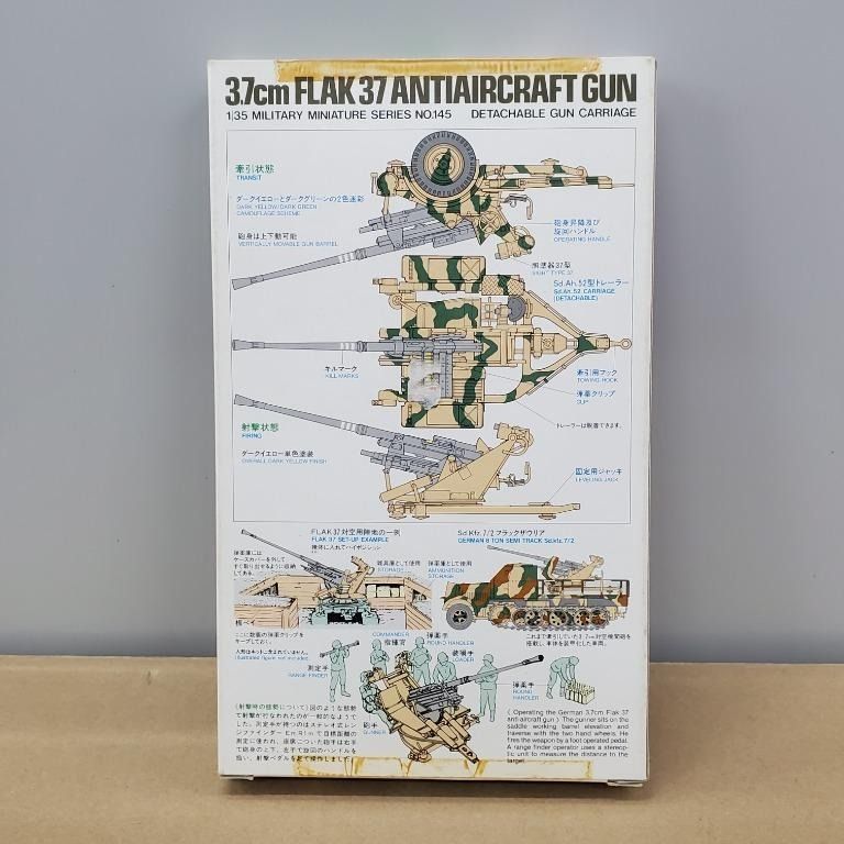 全新絕版 Tamiya田宮雙星 35145/145 (1989年)-1/35-德國 3.7cm Flak 37 高射砲 mit Sd.Ah ...