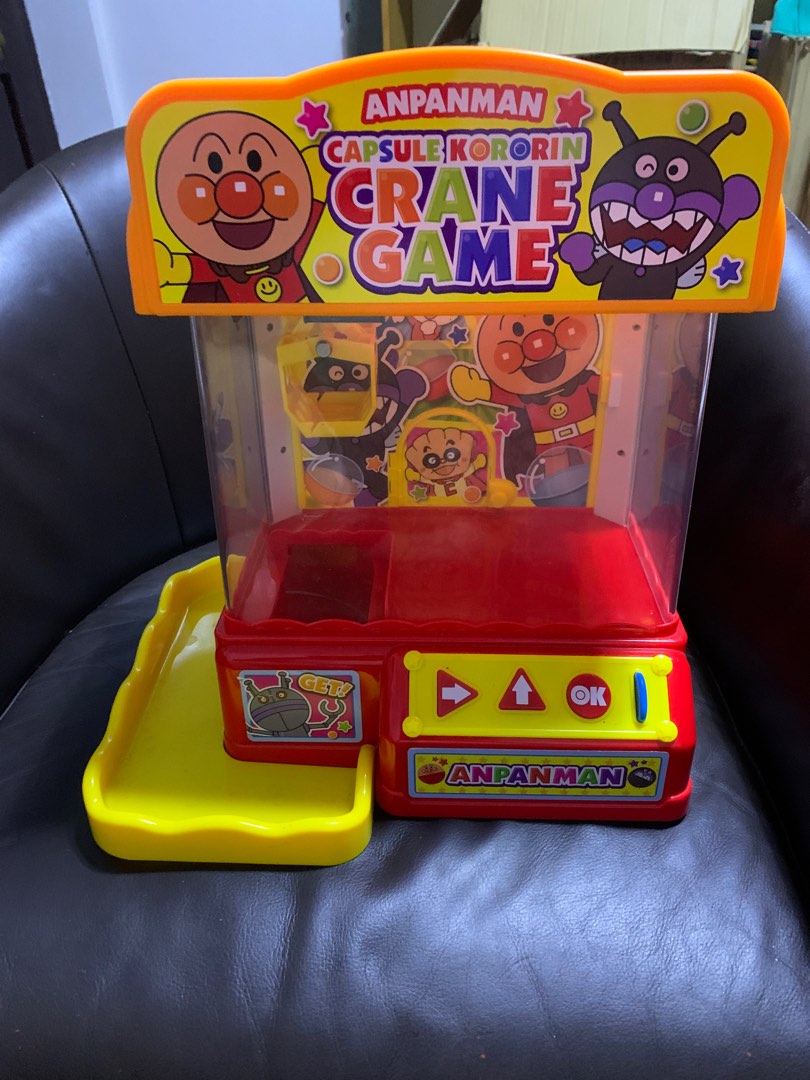 Anpanman crane game, Hobbies & Toys, Toys & Games on Carousell